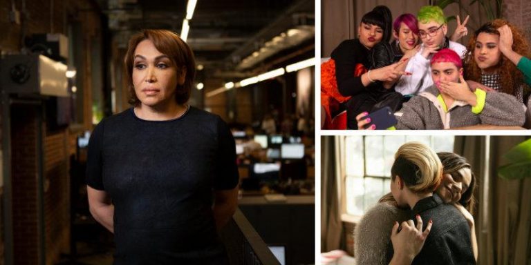 The Gender Spectrum Collection - Remember These Tools